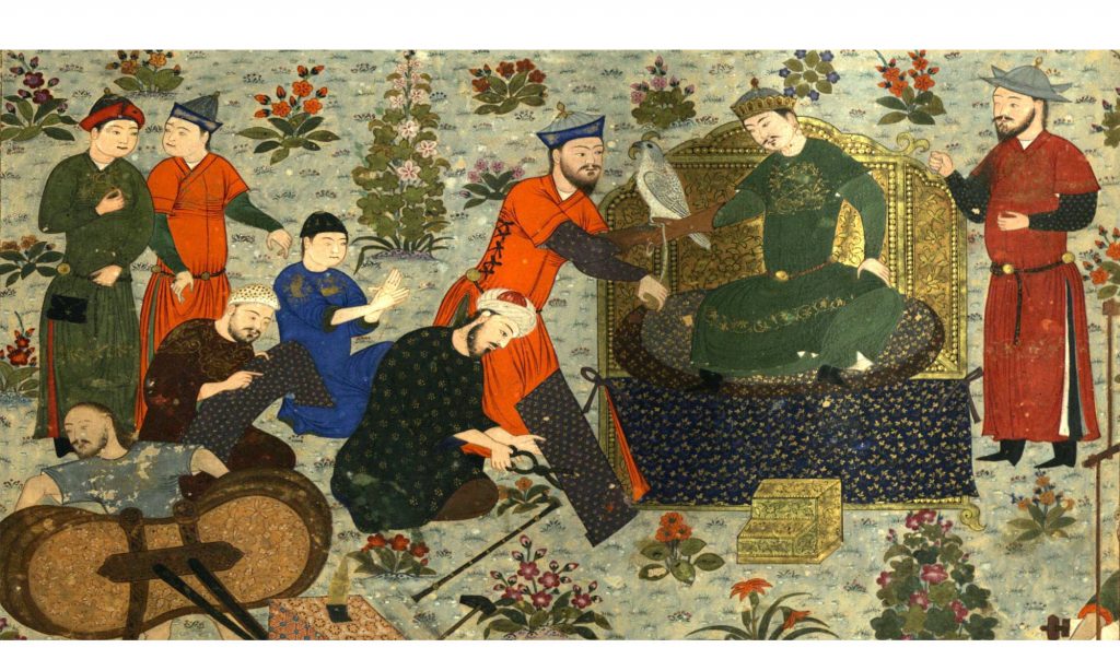 About Us – persian manuscripts association